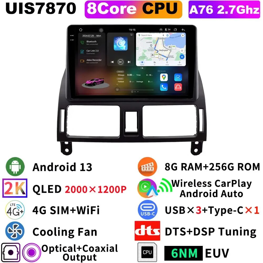 Owtosin QLED 2K экран 7870 Android 13 12G + 256G автомобильный радиоприемник UIS7870 8G 256G