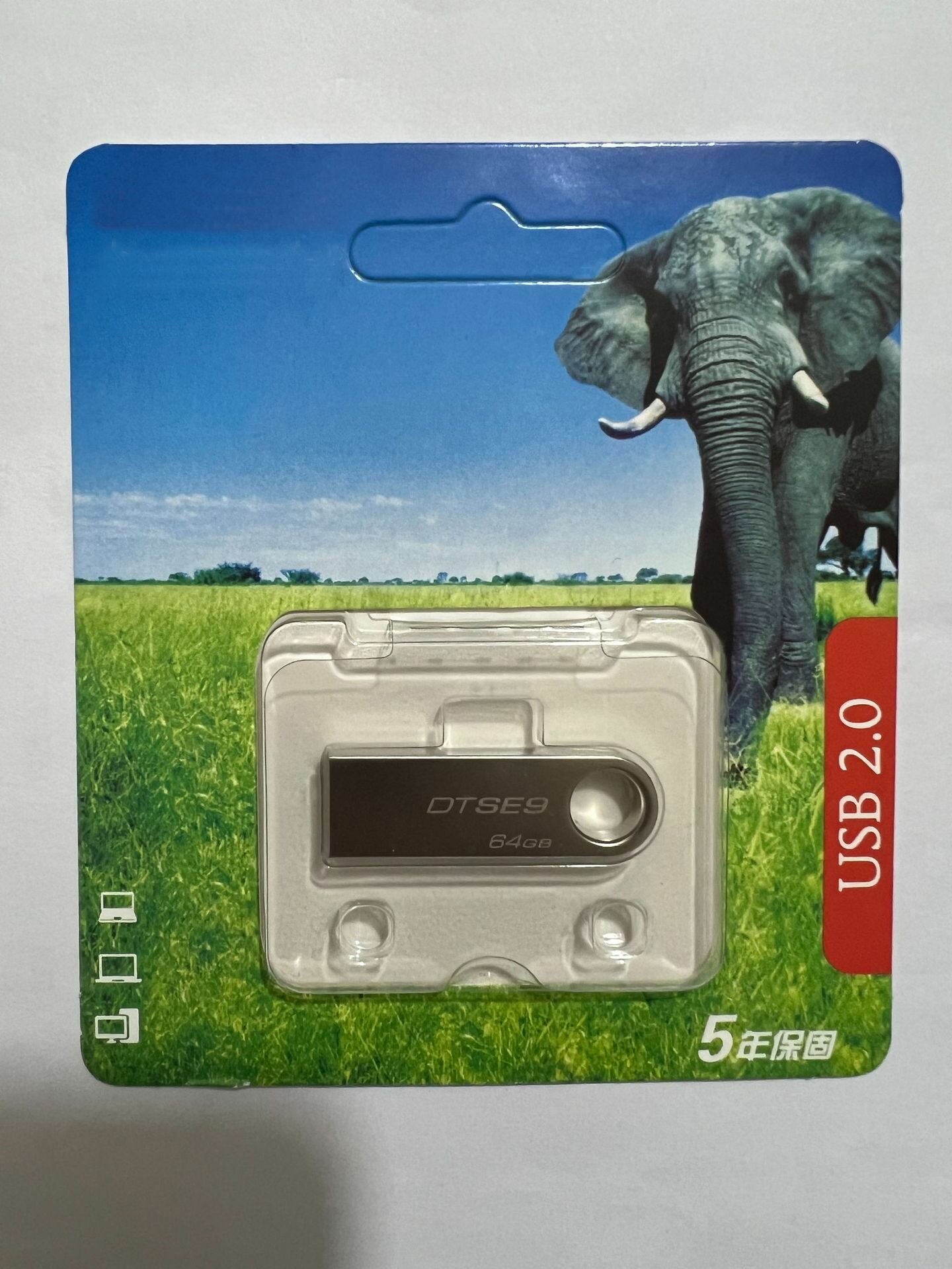 Оригинальная флешка Kingston [Dun USB Flash Drive DTSE9 High-Speed 16GB 32GB 64GB Car Music Bid 128GB Computer 2.0 USB Drive]