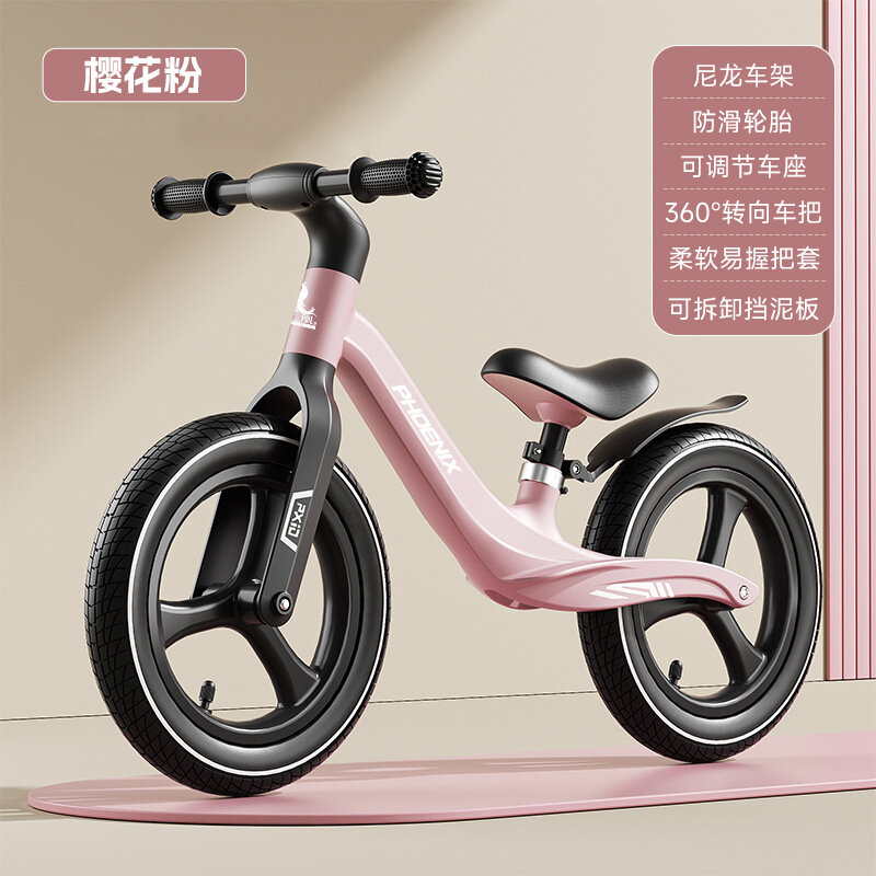 Прямые продажи от фабрики: балансировочный велосипед Phoenix для мальчиков и девочек 3-6 лет, без педалей, каталка, самокат