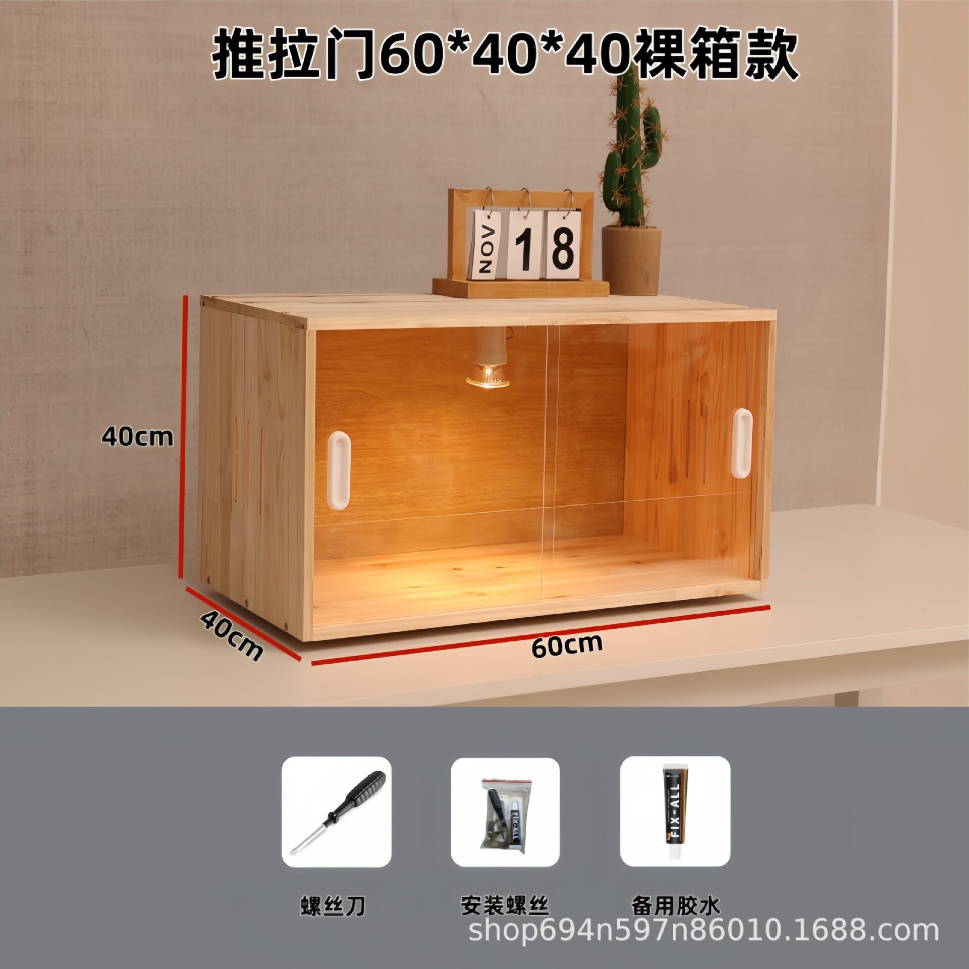 Инкубатор для перепелов, клетка для цыплят, домик для выведения, полный набор, инкубатор для перепелов с постоянной температурой