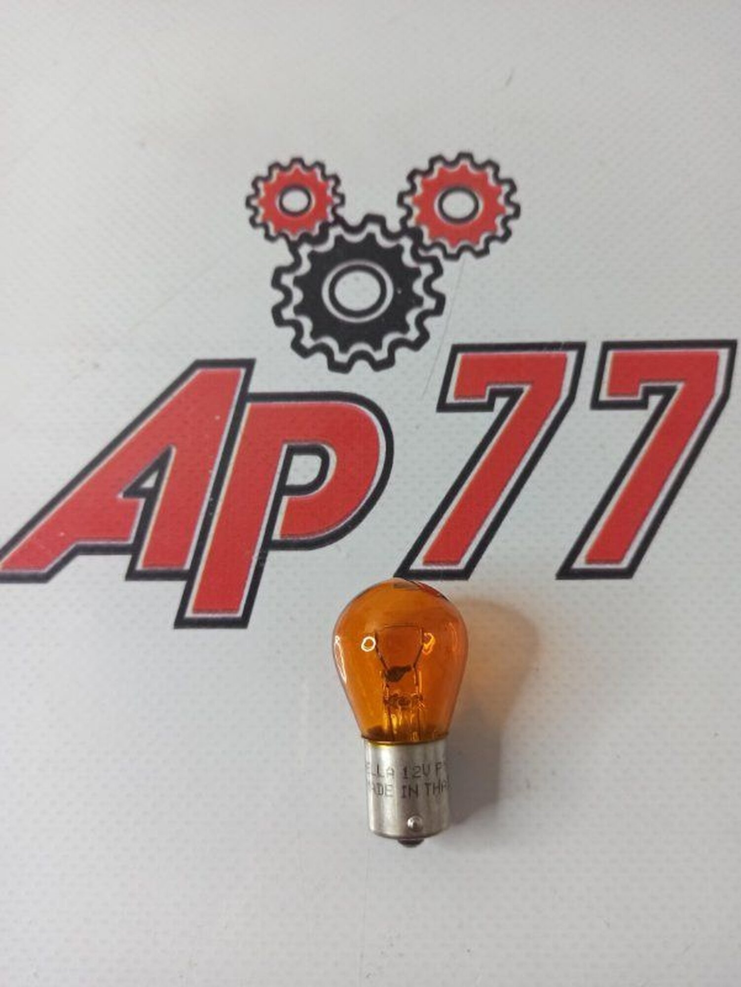 Лампа галогеновая HELLA/BEHR/PAGID PY21W, 12 В, 21 Вт, 1 штука