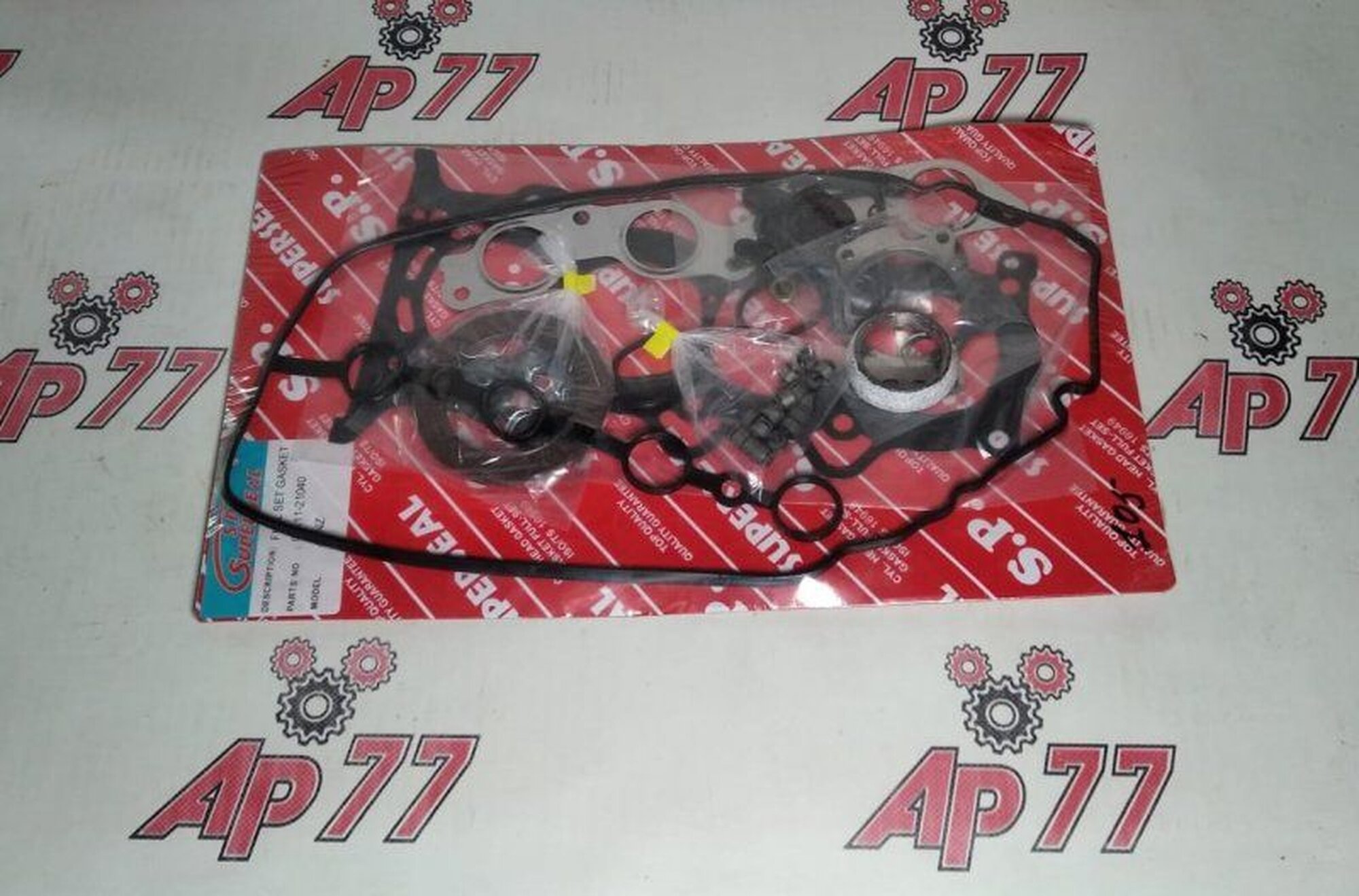 Ремкомплект двс Toyota 1NZFE, металлический SuperSeal 0411121042