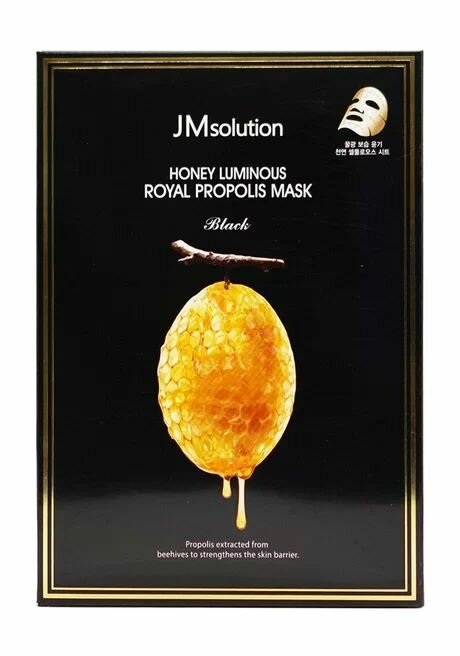 JM Solution Медовая восстанавливающая маска с королевским прополисом 30 мл.
