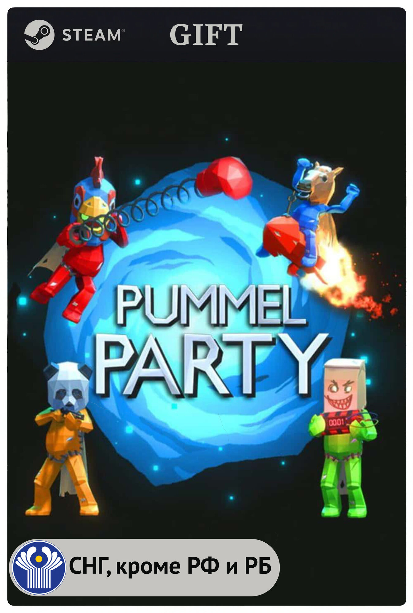 Игра Pummel Party для PC (ПК) Steam, Steam Deck, GIFT Страны СНГ (Кроме РФ/РБ)