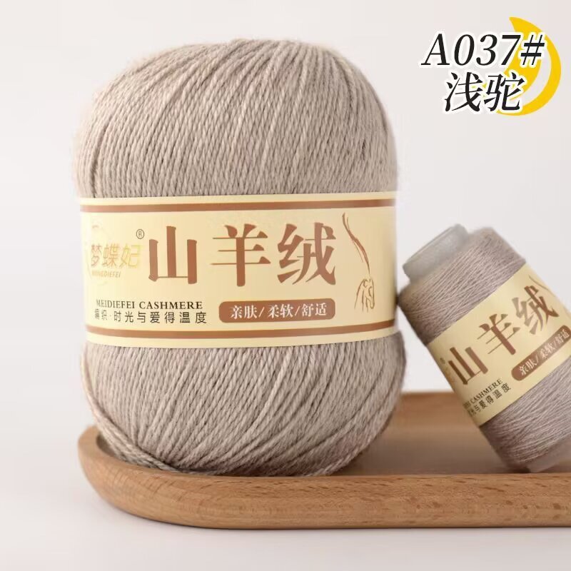 Кашемировый шарф 6+6, ручной вязки, средней толщины, из чистого кашемира, пряжа из норки, распродажа остатков