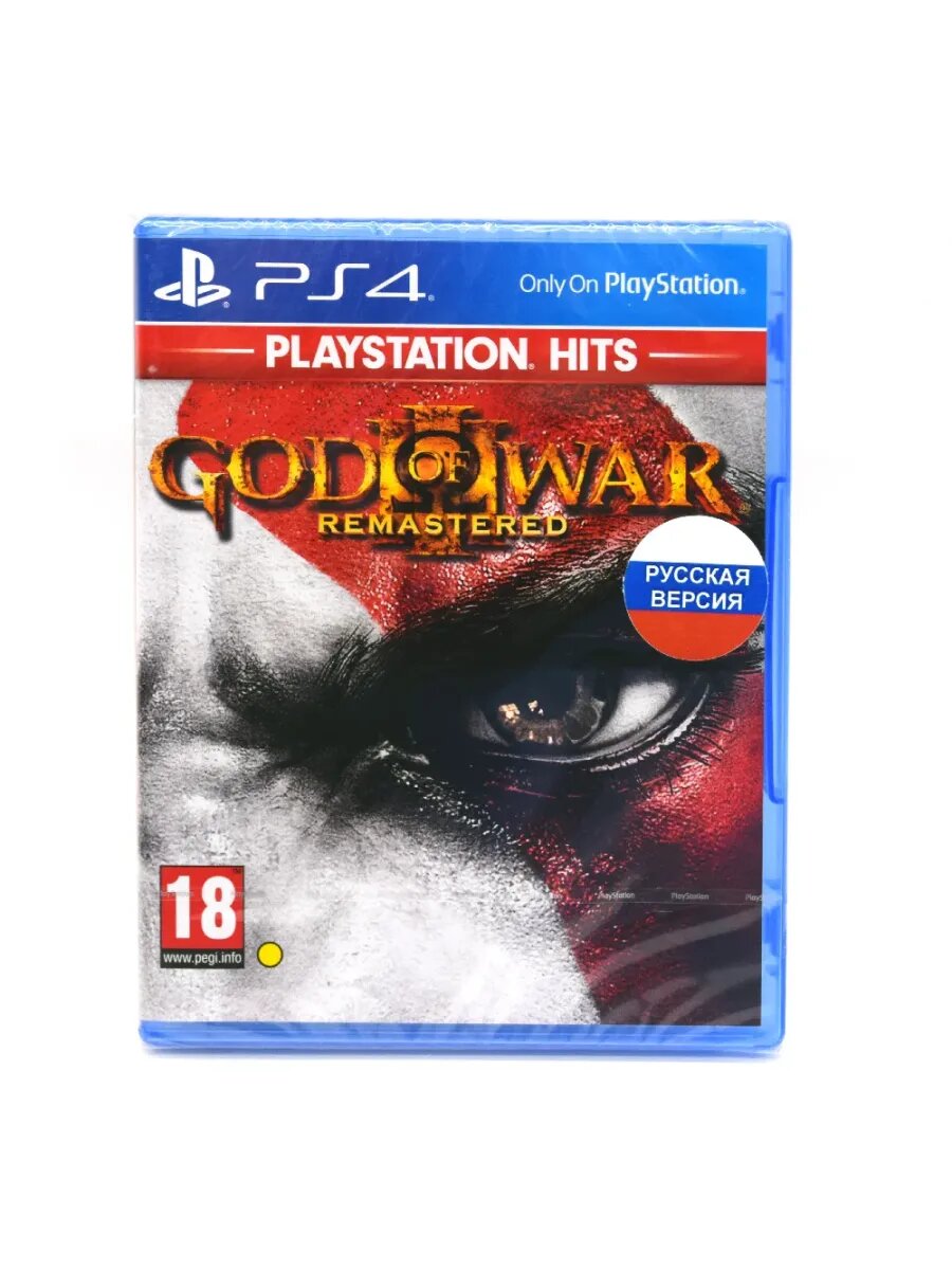God of War III Playstation Hits Remastered (PS4/PS5, рус.)