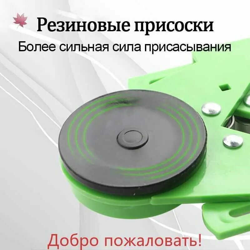 Кондуктор для сверления — фото 1