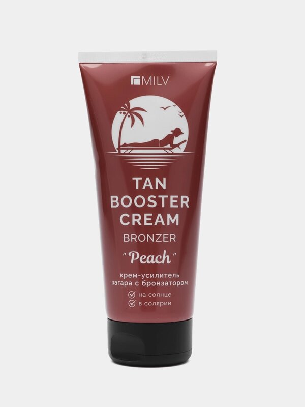 Крем-усилитель загара на солнце с бронзатором "PEACH". 200 мл