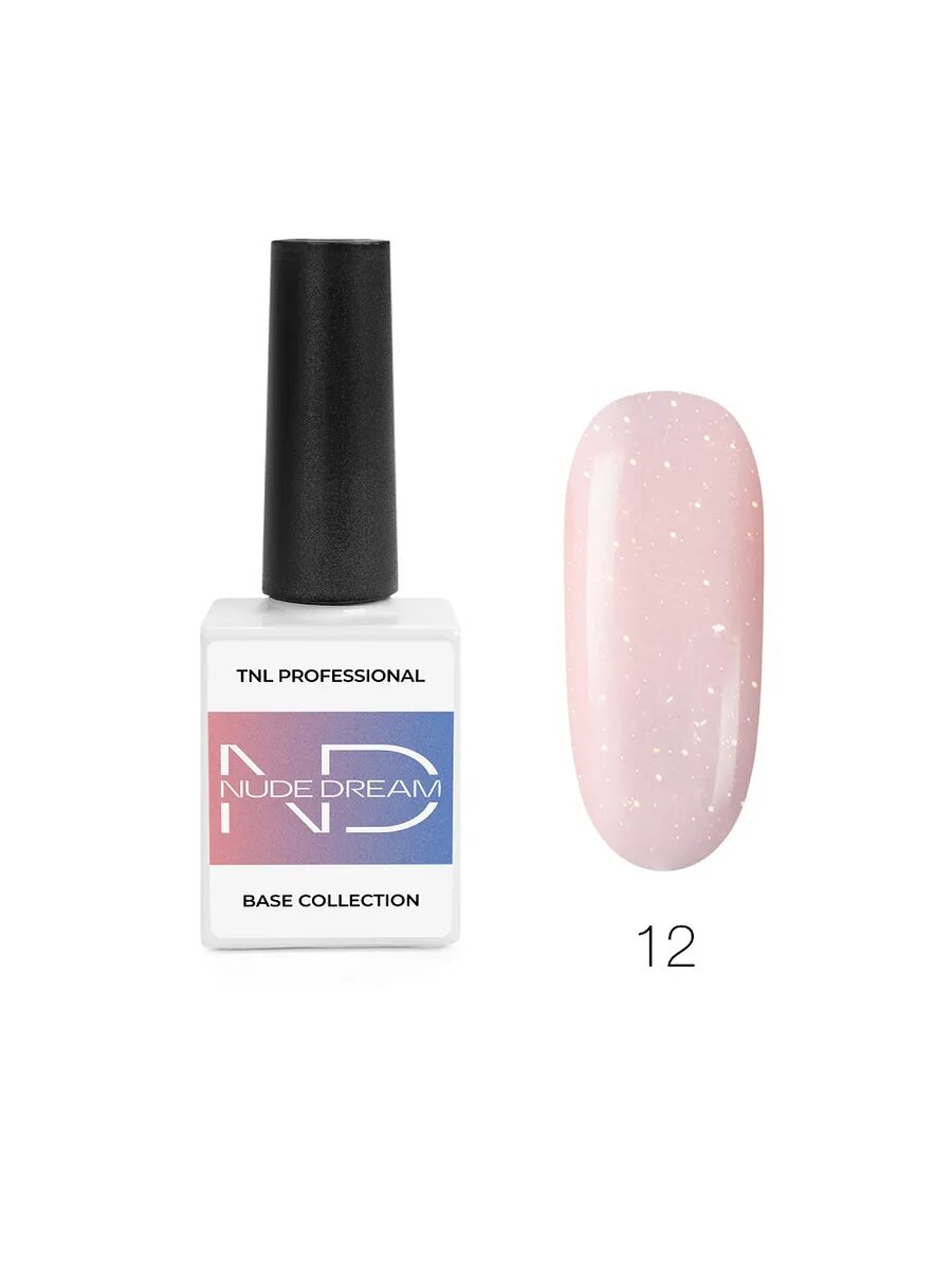 Цветная база №12 - розовая матча (10 мл.)