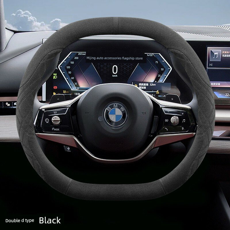 Кожаный чехол на рулевое колесо BMW 5 Series 525Li/530Li черный двойной D-образный