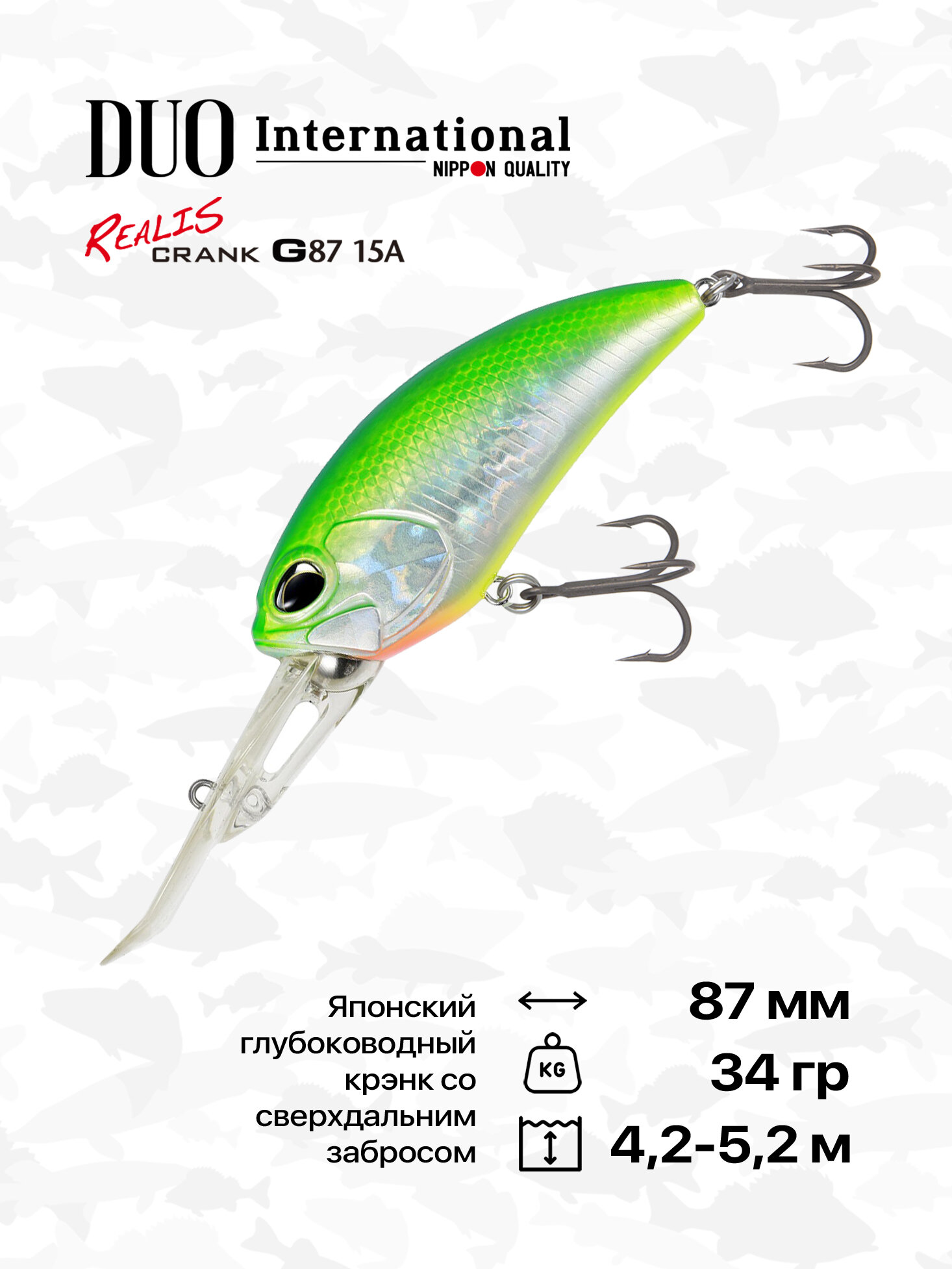 Воблер DUO Realis Crank G87 15A, 87 мм, 34 гр, #ADA3238 Citrus Shiner