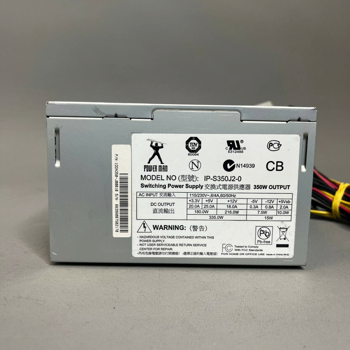 Блок питания Powerman IP-S350J2-0 350W