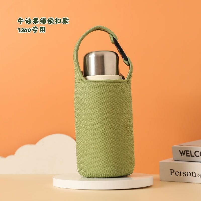 Чехол для стакана, подходящий для бутылок большой емкости 1L, 1.2L, 1.6L, защитный чехол, портативный, противоударный