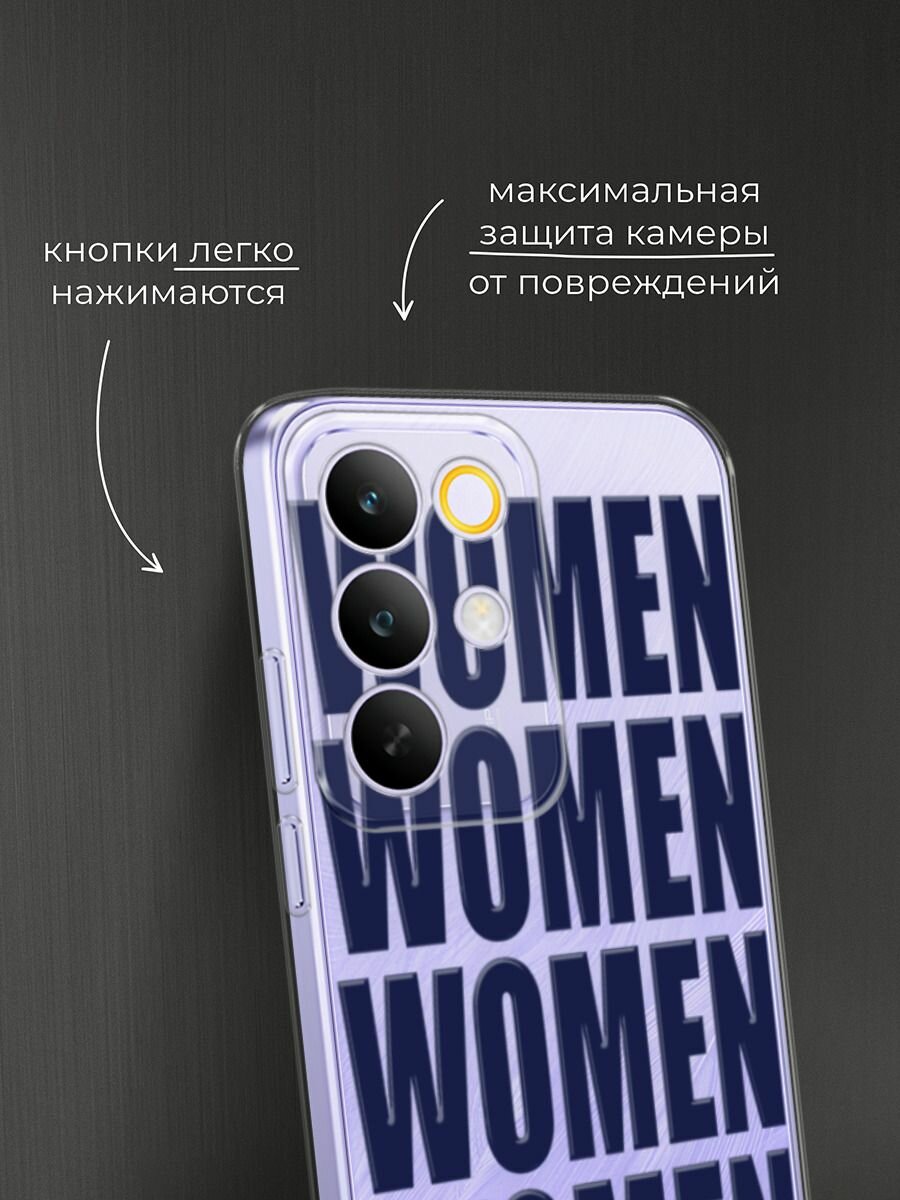 Силиконовый чехол на Realme C85 Pro / Реалми C85 Про с принтом woman blue — фото 1