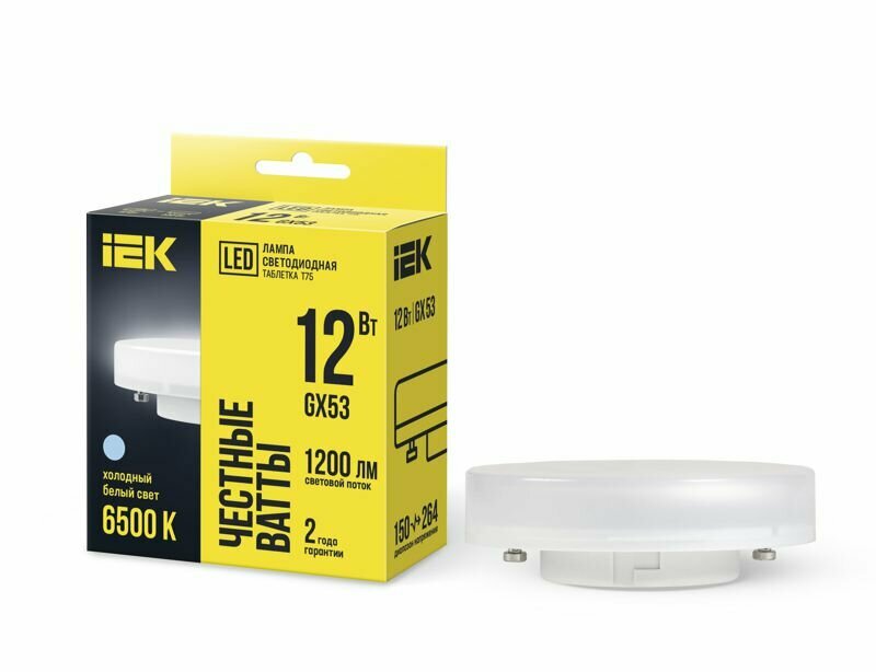 Лампа светодиодная IEK T75 таблетка, 12 Вт, 230В, 6500К, GX53