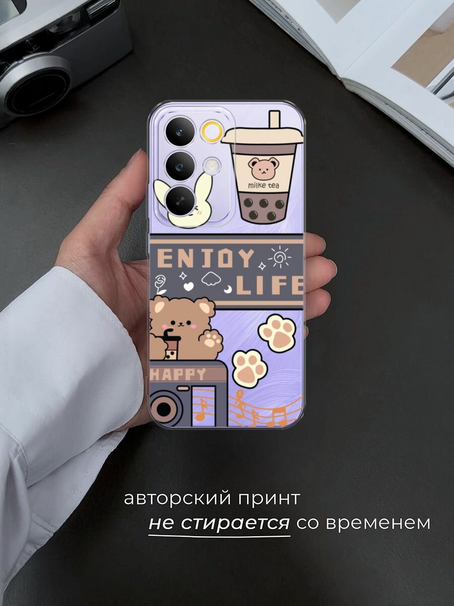 Чехол на Realme C85 Pro / Реалми C85 Про с принтом Enjoy life 2, прозрачный — фото 1