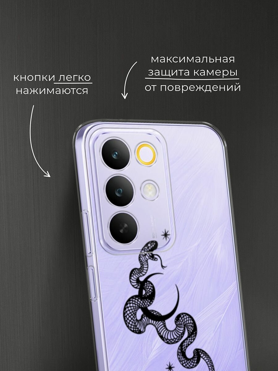Чехол на Realme C85 / Реалми C85 с принтом Змея и полумесяц 3, прозрачный — фото 1