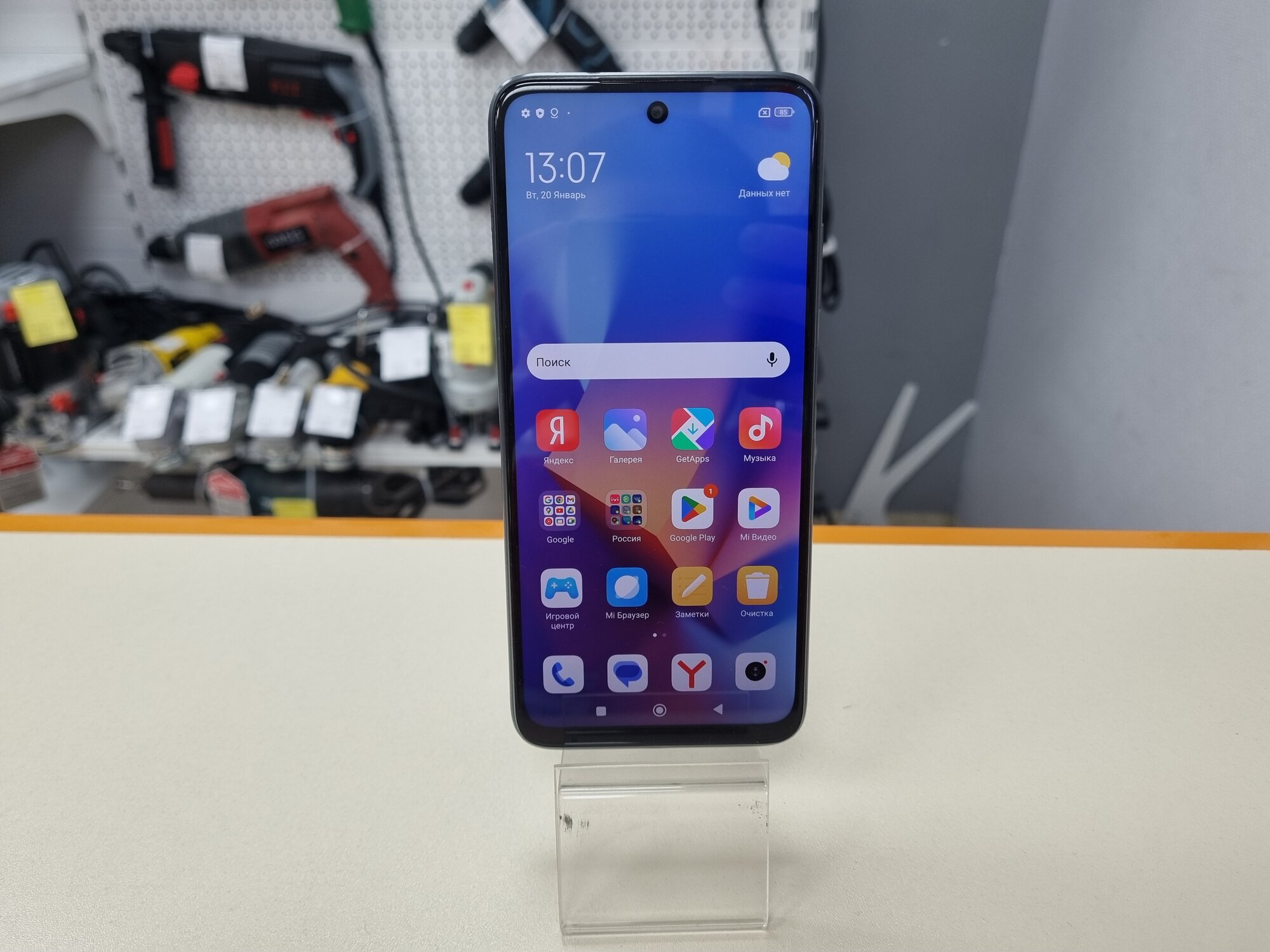 Смартфон Xiaomi Redmi Note 10 4/64GB Global (India), серый оникс