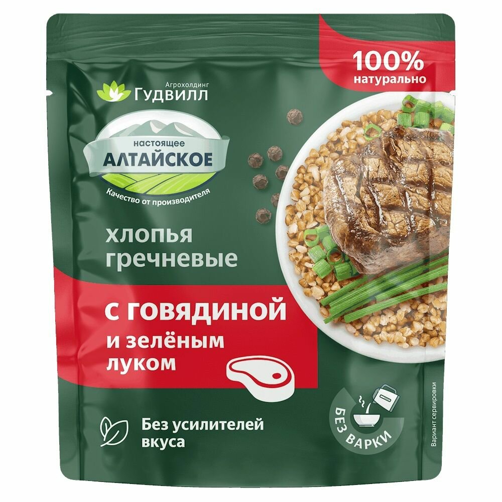 Каша алтайское Гречневые хлопья с говядиной и зелёным луком 40г