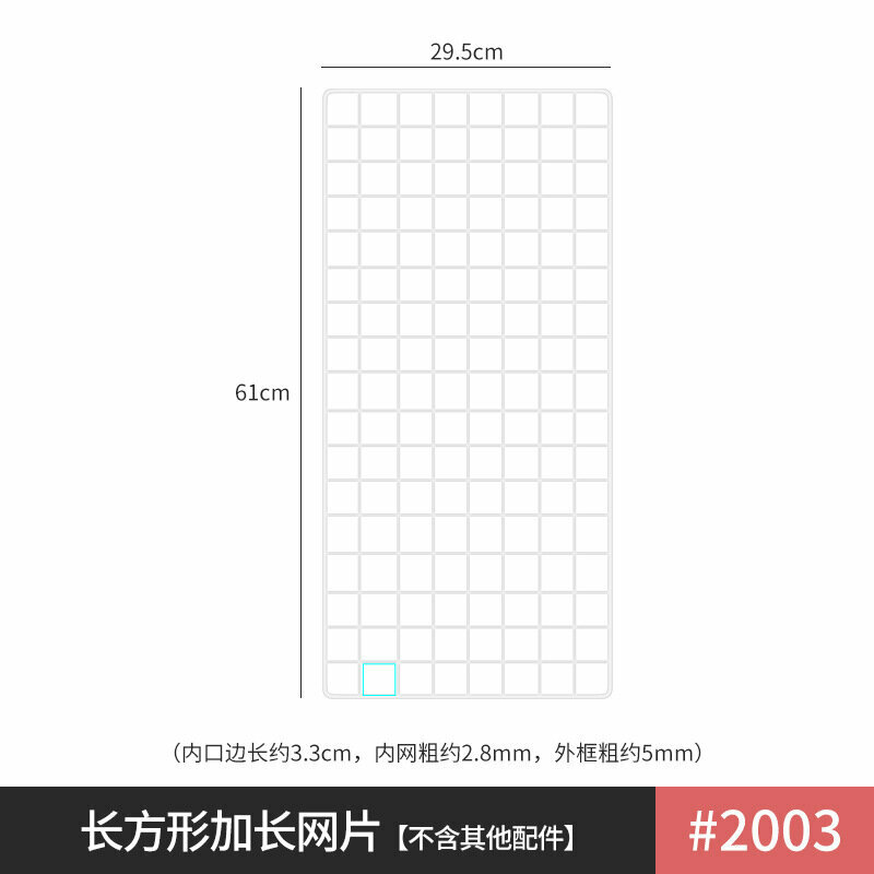 Японский стиль сетчатая решетка железная подвесная корзина проволочная сетка стеллаж для хранения домашний стеллаж полка сетчатый органайзер корзина