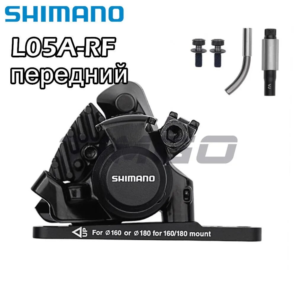 Калипер механических тормозов, Shimano BR-RS305, flat mount, колодки L05A-RF, передний