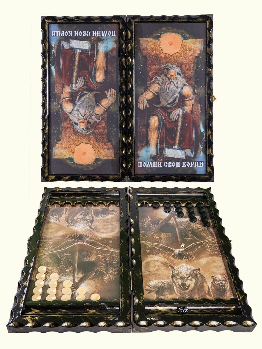 Нарды стеклянные Помни свои корни, нарды большие деревянные 60 на 60 см, подарочные резные