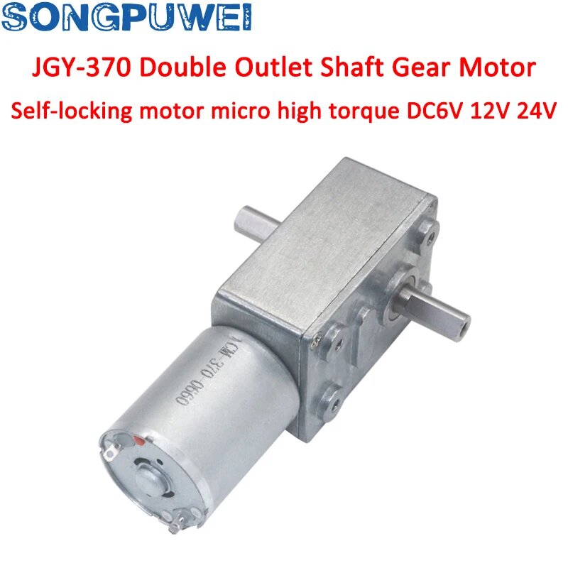 Редукторный двигатель постоянного тока JGY370 12V, 18 RPM, motor and bracket