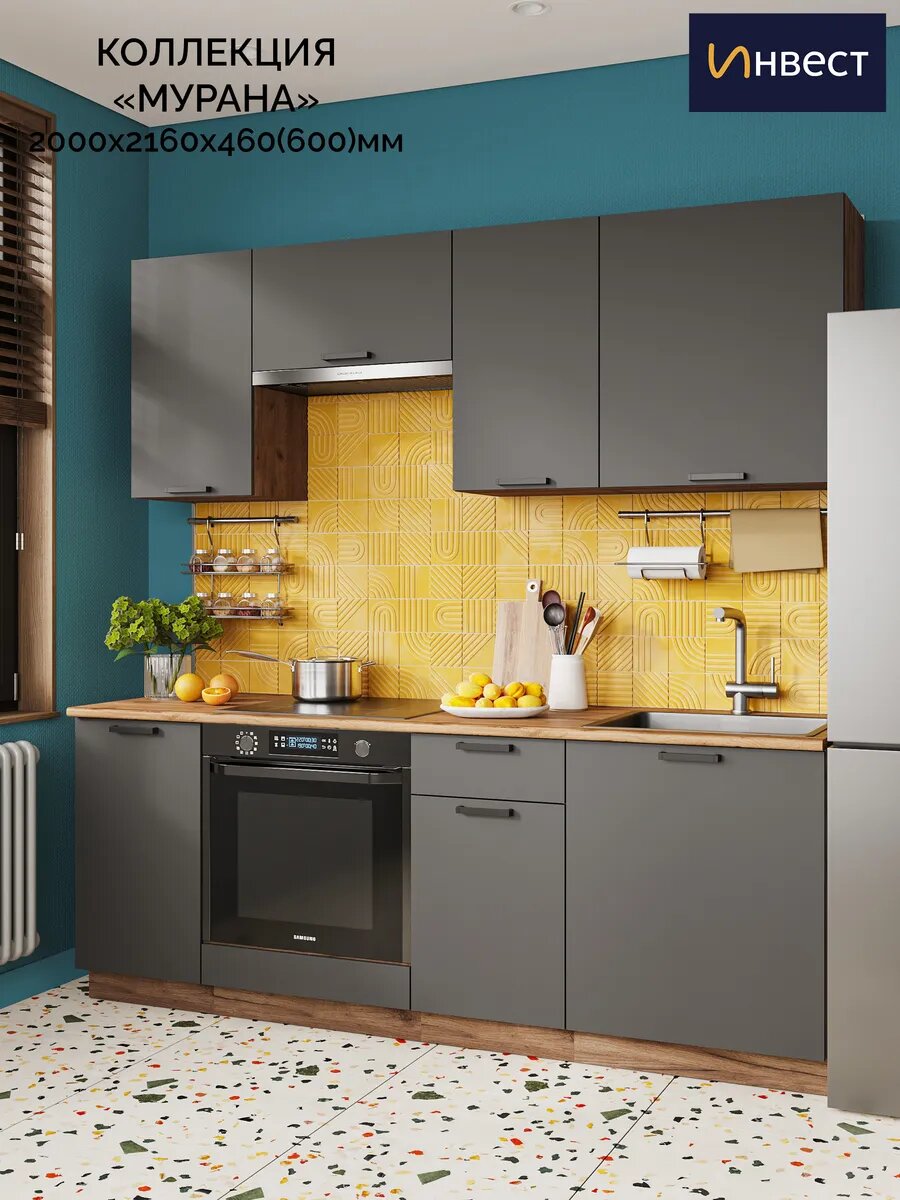 Кухонный гарнитур "Мурана" 2 метра цвет графит, столешница в комплекте ДУБ крафт табачный
