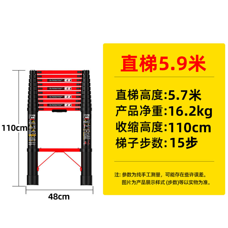 Утолщенная телескопическая лестница из углеродной стали, A-образная складная лестница, многофункциональная инженерная лестница для дома, бамбуковая лестница