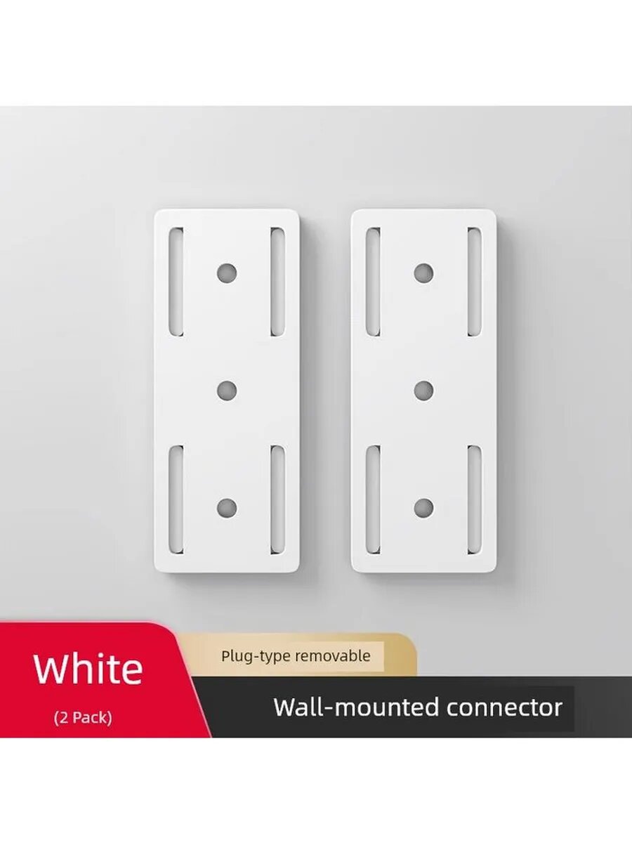 Крепеж для розеток настенный, белый, 2 шт.