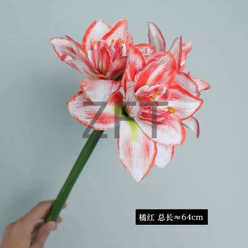 Искусственные цветы