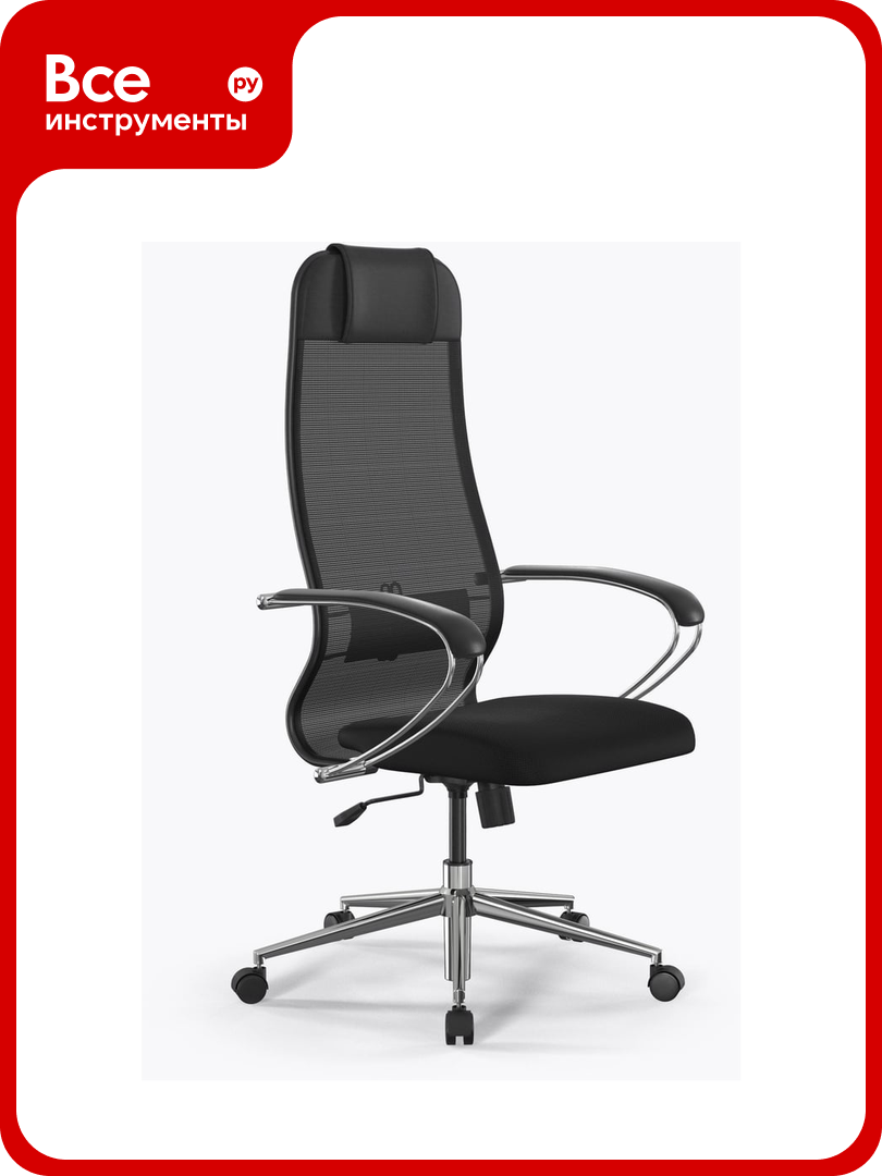 Кресло метта ErgoLife Set 11/подл.131/осн. Sit 052 z13E.16.1.2A3