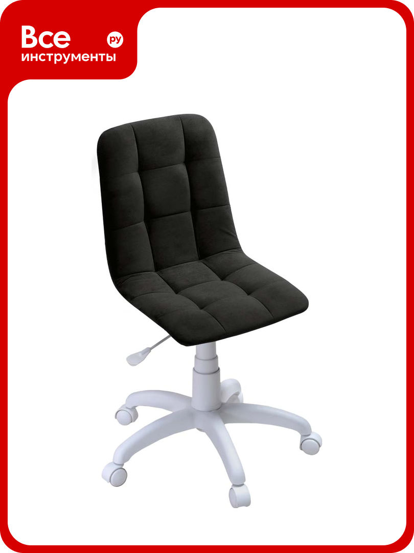 Кресло Фабрикант пластик WH, ткань Velur v 34 (черный), г/п 140, пиастра WH, PL 600, ролик белый Анри G 4600812037650