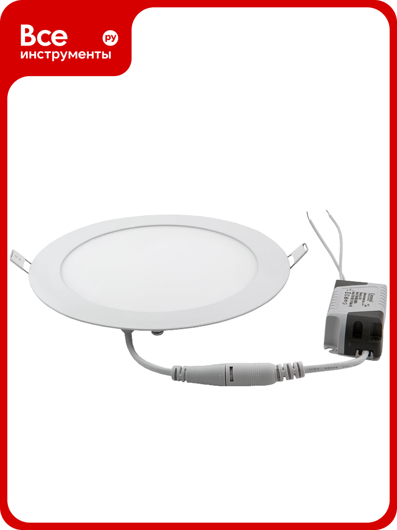 Светодиодный встраиваемый светильник General Lighting Systems круг 14W 924лм D168 2 шт. уп. 412169