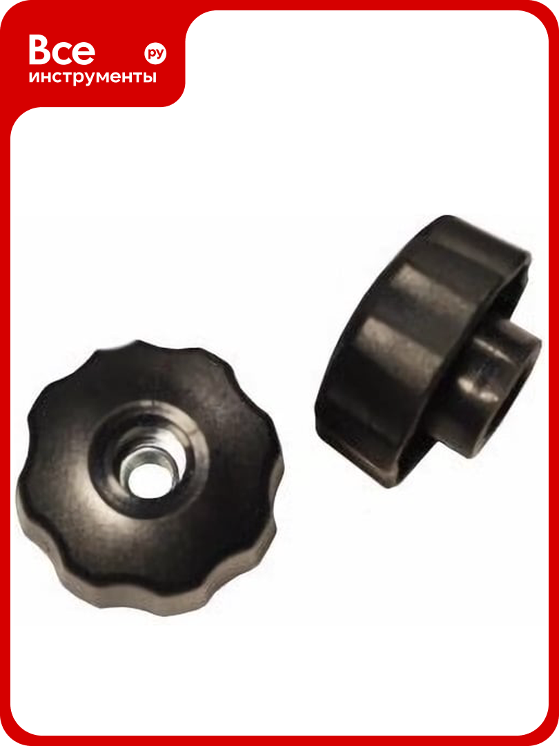 23 Болта Ручка фиксатор барашек сквозная d 42 мм с гайкой М10, 4 шт. 23 болта 35-1410ф4