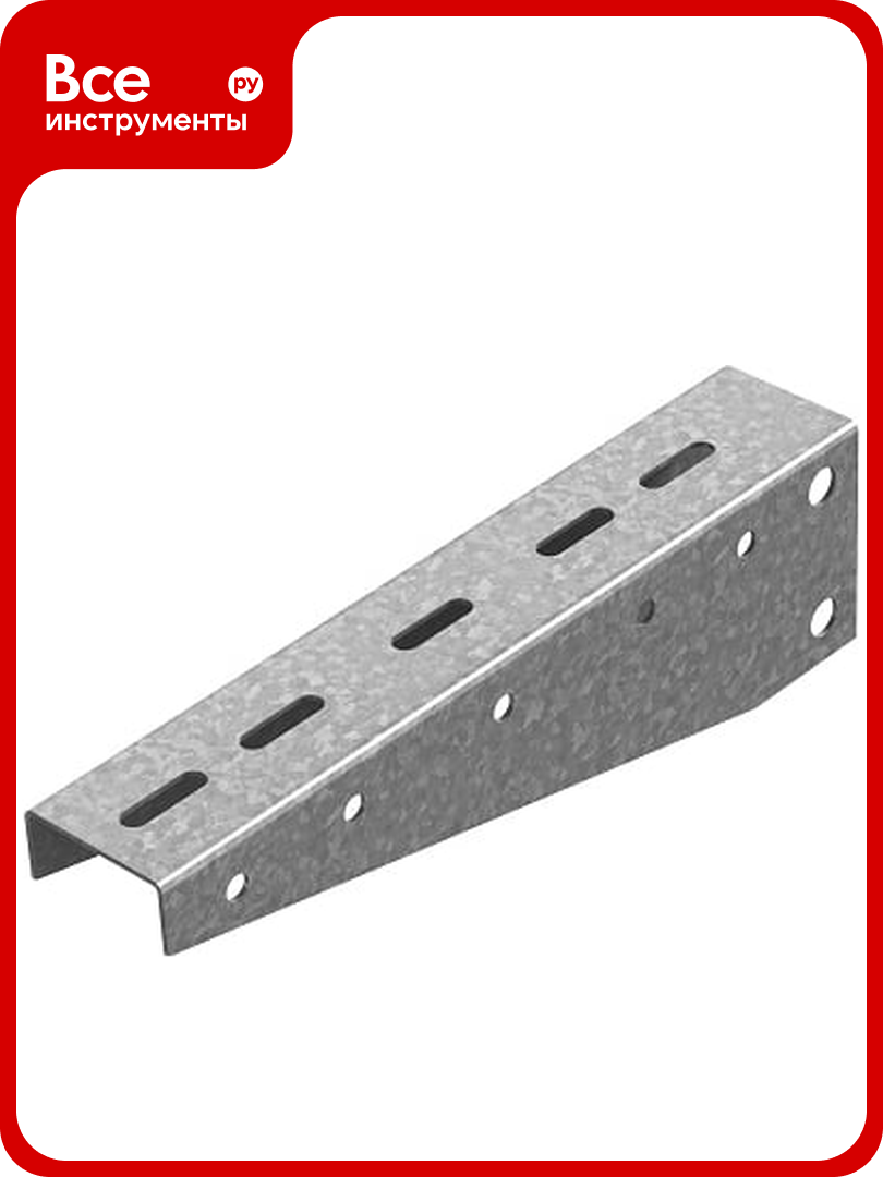 Консоль подвеса для средних нагрузок OSTEC для профиля 30x50, база 200, толщина 1,5 мм, Сендзимир цинк