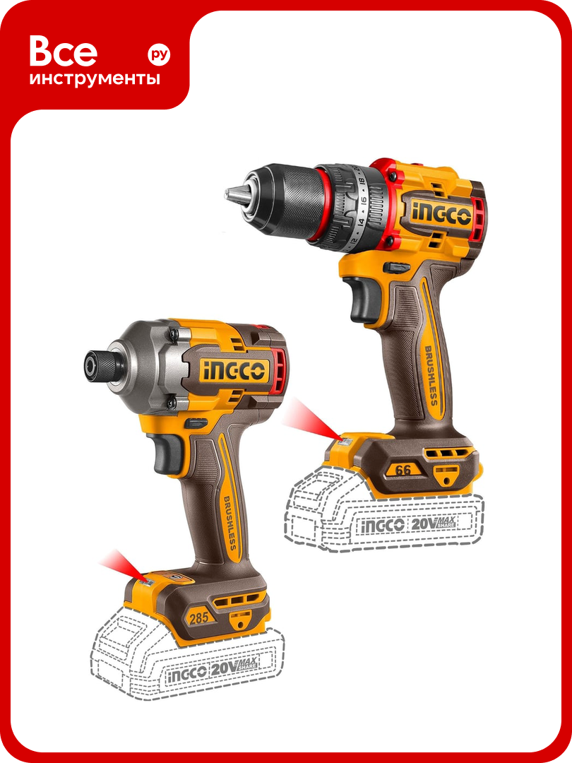Набор аккумуляторного инструмента INGCO 20В 2 шт INDUSTRIAL CKLI20277