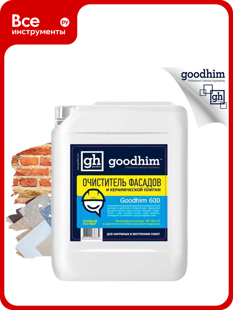 Очиститель фасадов для удаления цемента, высолов и ржавчины Goodhim концентрат 1:5, 5л 38832