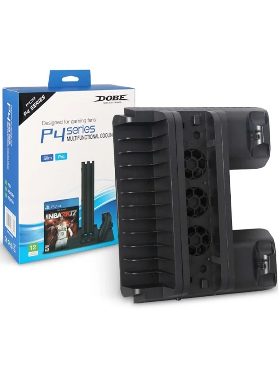 Многофункциональный стенд для Sony PlayStation 4 Slim/Pro (Dobe TP4-882)