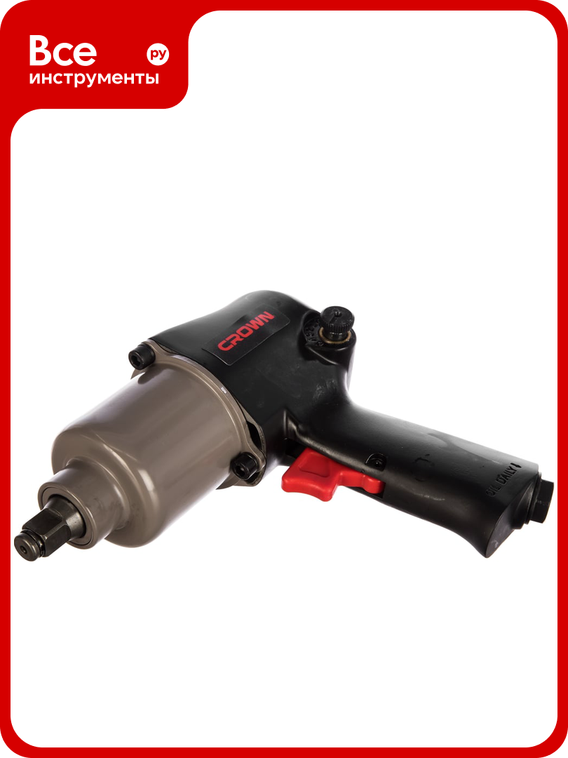 Пневматический ударный гайковерт CROWN CT38113
