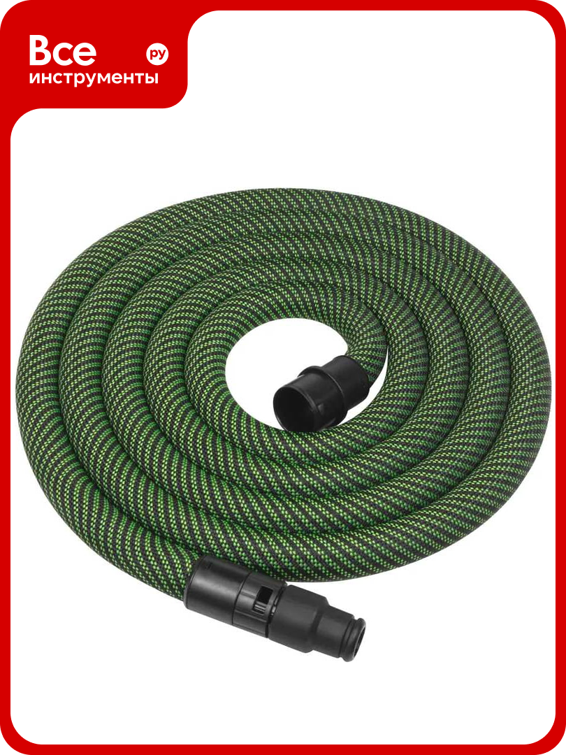 Шланг гофрированный для пылесоса антистатический DLT длина 5м 4237