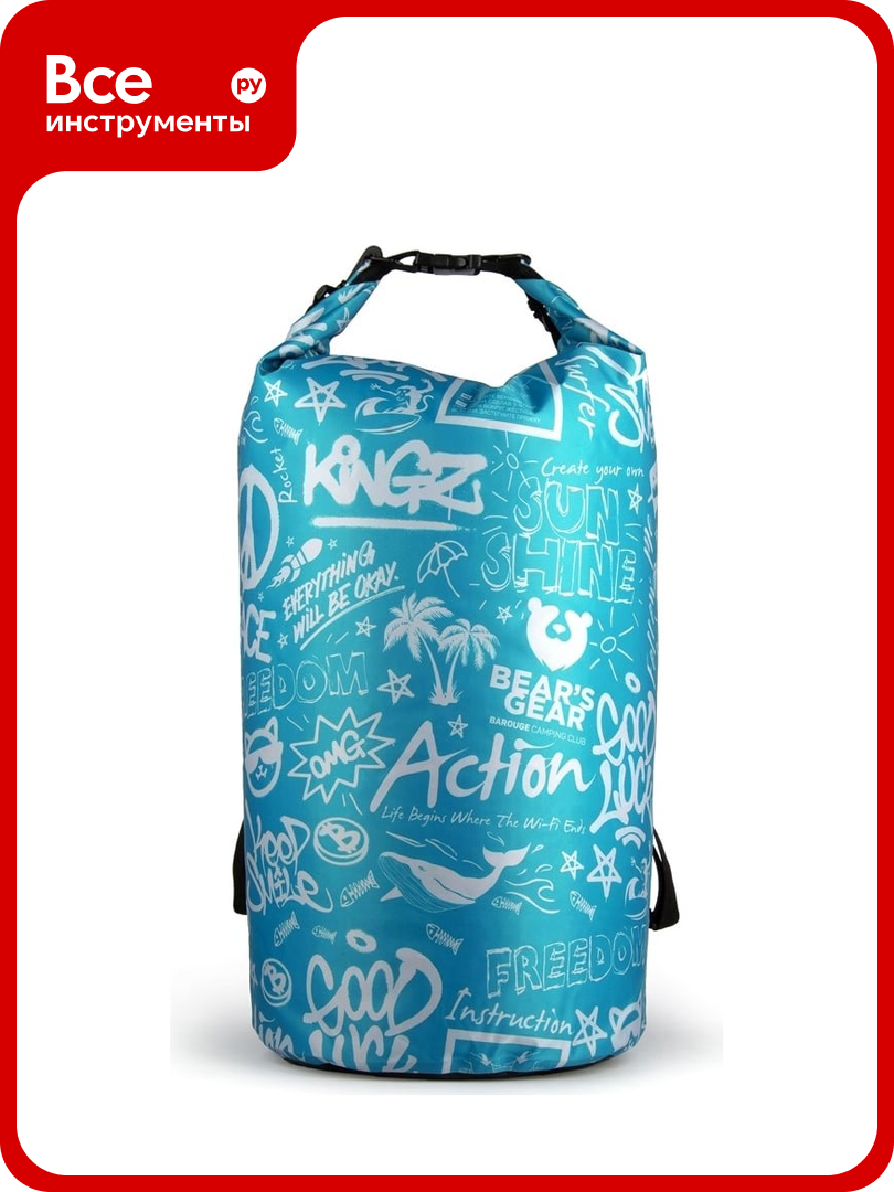 Гермомешок BAROUGE 50 л голубой, 30см/65см BCG-111/50 BAROUGE BCG-111 50 л/голубой