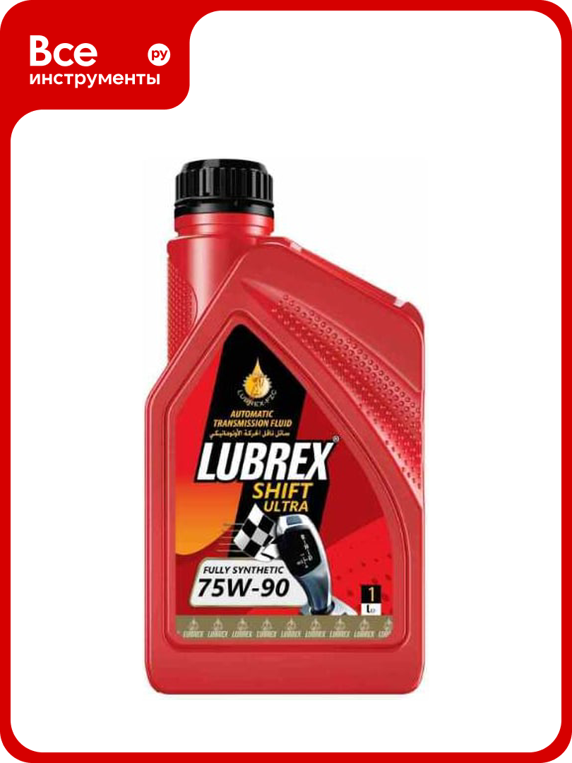 Масло LUBREX SHIFT LSD 75W-90, 1л 220115
