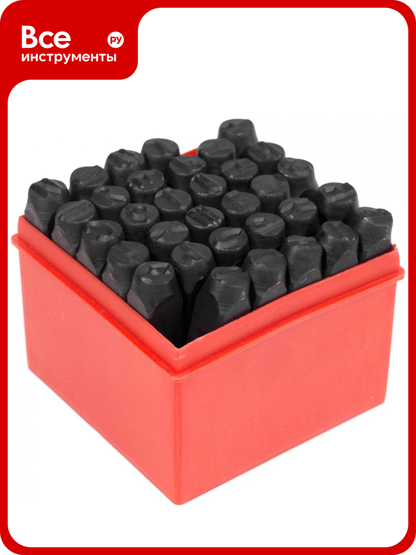 Буквенные клейма SITOMO N 8 стальные 100787