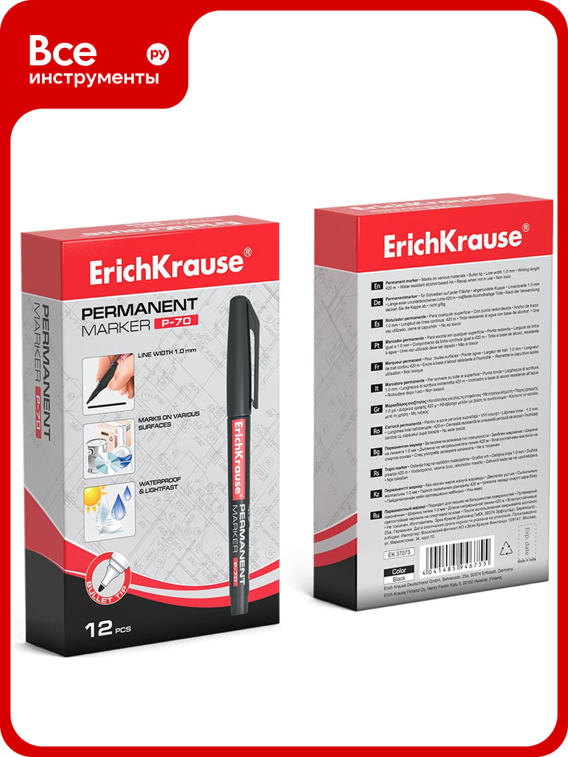 Перманентный маркер ErichKrause P-70, цвет чернил черный, 12 шт. в упаковке 37073