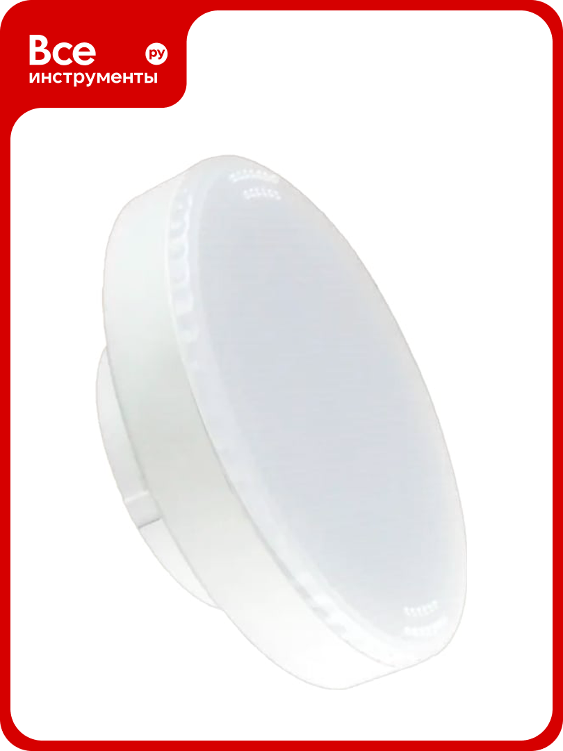 Светодиодная лампа Ecola Gx53 led premium 4,2w, tablet, 220v, 6400k, 27x75, матовая, 30000h T5UD42ELC