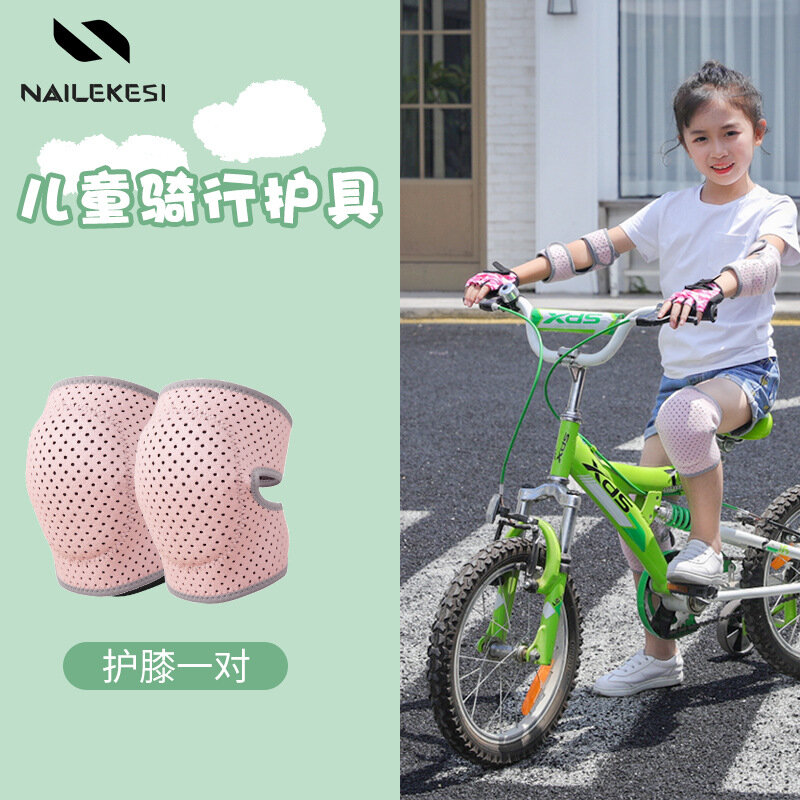 Горячие продажи детских наколенников, налокотников, перчаток, набор для девочек, баскетбол, велосипед, танцы, роликовые коньки, противоударные наколенники, дышащие для мальчиков