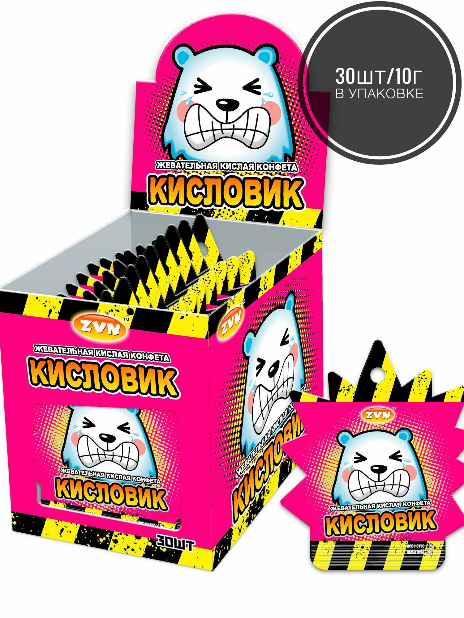 Жевательная кислая конфета Кисловик, 10г/30шт.