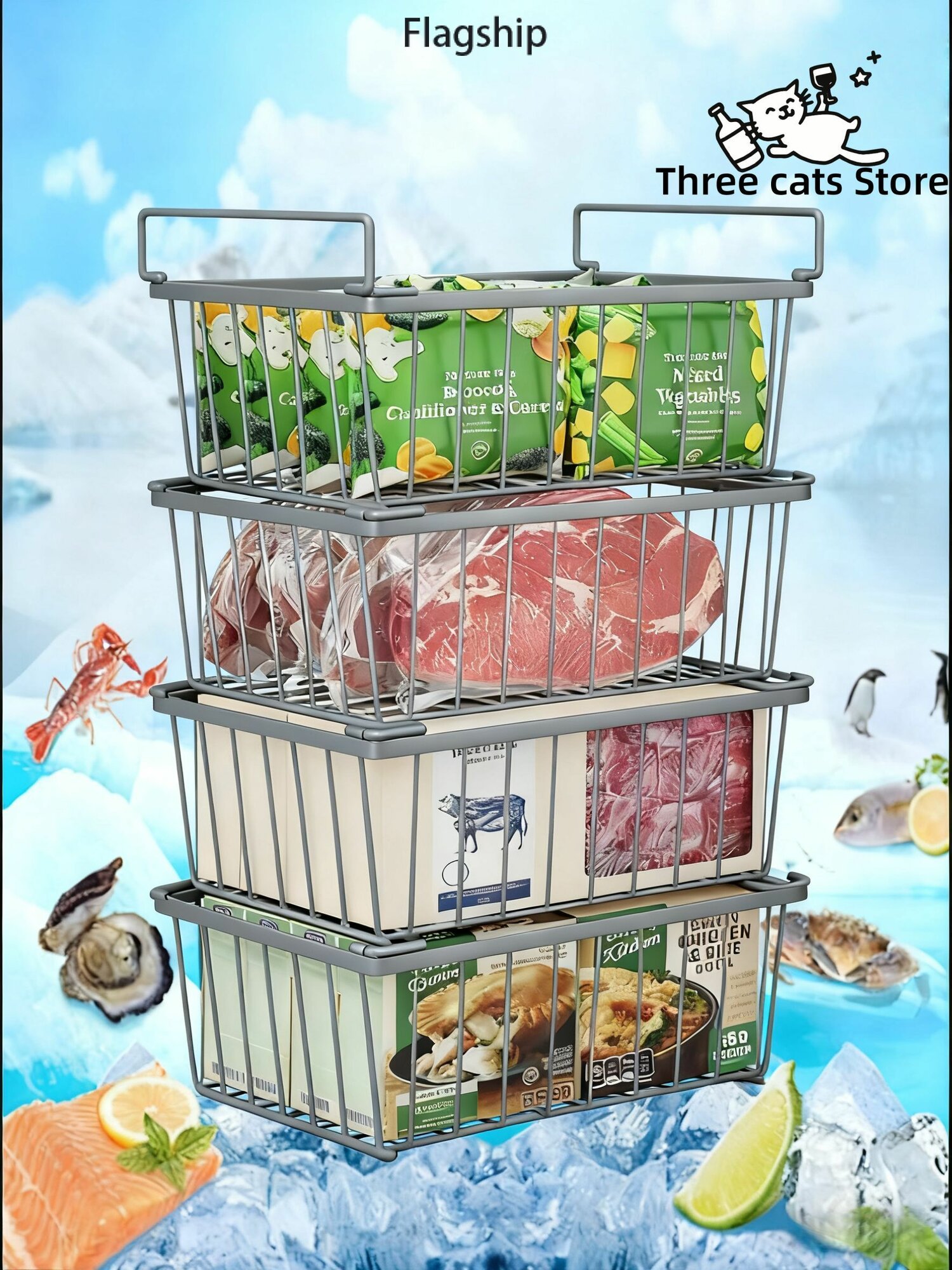 Премиальный набор из 4 серых корзин для морозилки 37x15,5x18 см