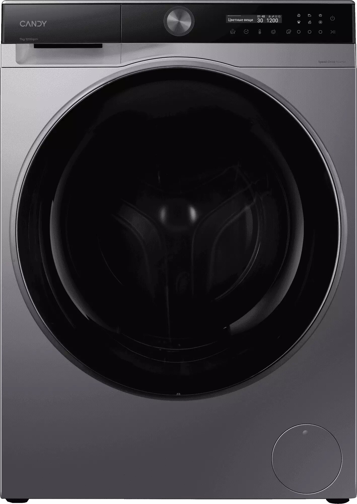 Стиральная машина CANDY C37W4 27MBBR-07, с паром, 7 кг, 13 программ, инверторный мотор